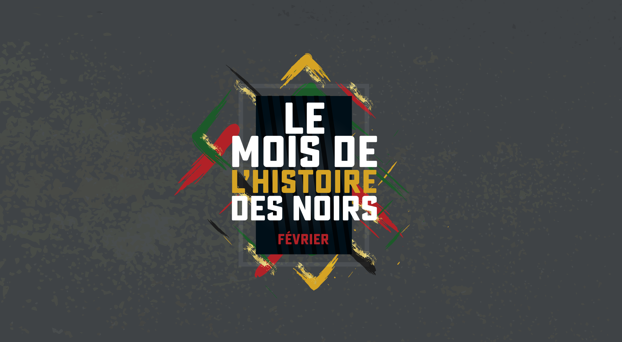 Le Mois de l’histoire des Noirs 2021 : L’avenir c’est maintenant ...